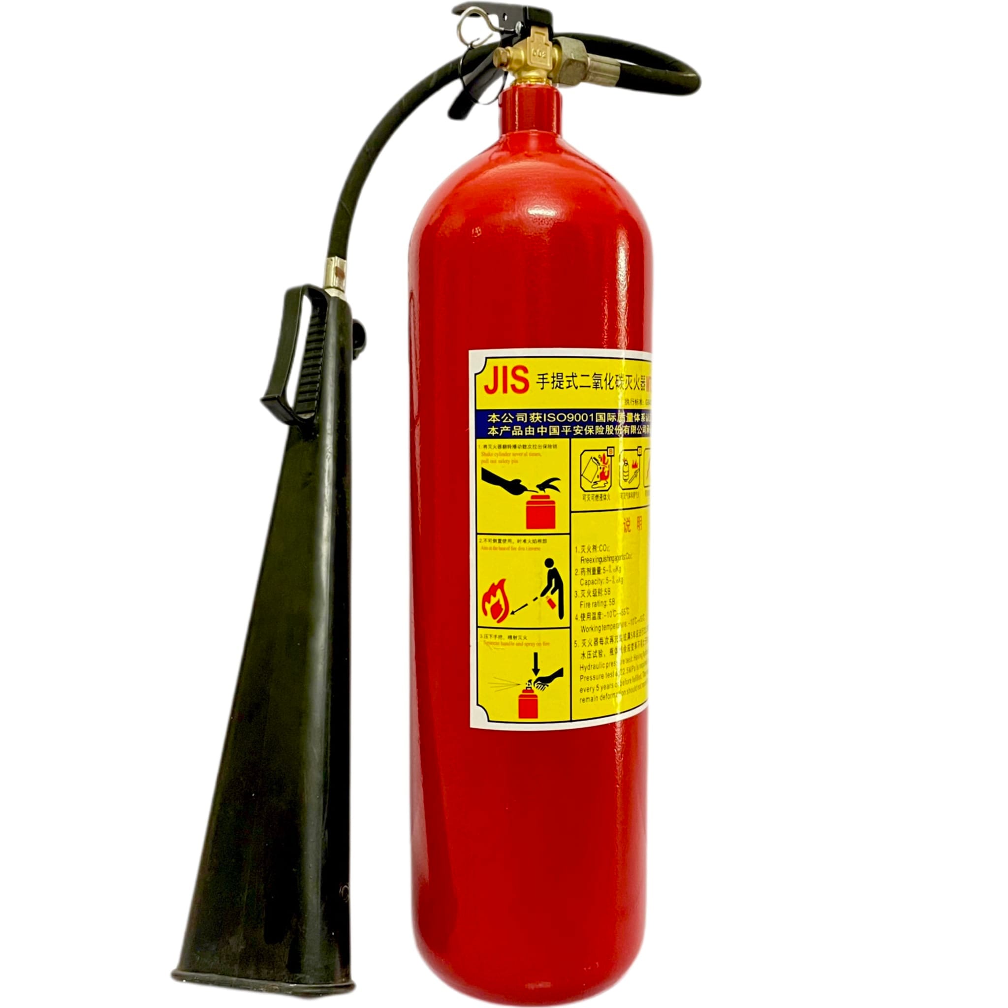 Bình chữa cháy 8kg bột ABC - MFZL8 - PCCC Song Việt