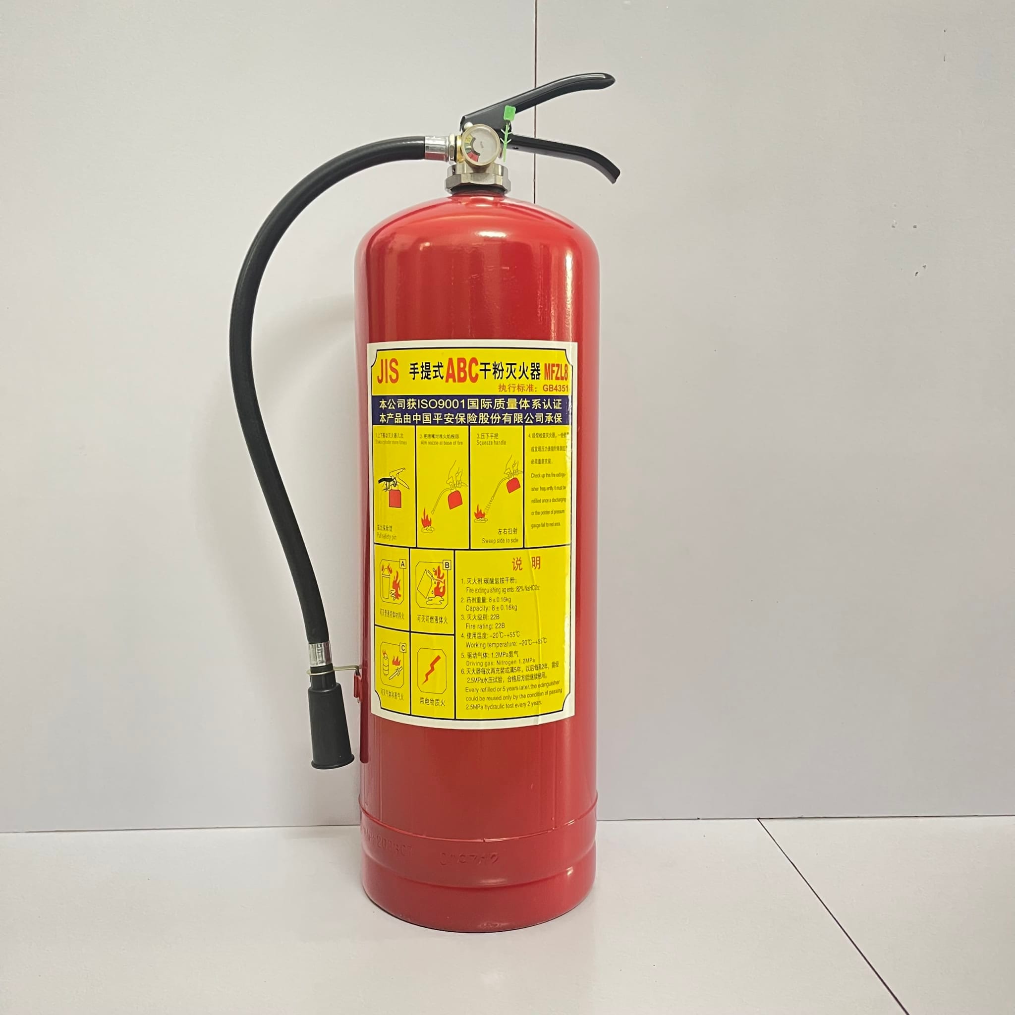 Bình chữa cháy 8kg bột ABC - MFZL8 - PCCC Song Việt